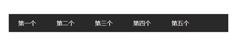 使用css伪元素来实现边框的部分显示css 伪类右侧边框 Csdn博客