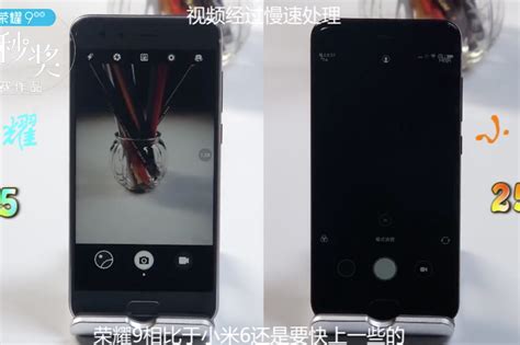 小米6和荣耀9到底谁更强？一个测试告诉你
