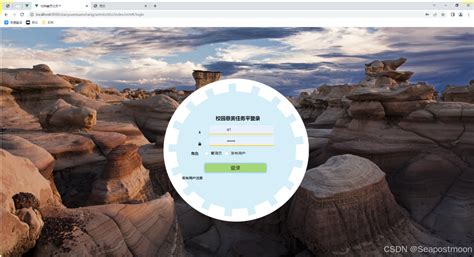Java毕设项目案例实战ii基于javaspring Bootmysql的校园悬赏任务平台 （开发文档数据库源码） Csdn博客