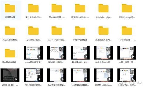 Linux C编程之高效线程池如何实现无琐化 知乎