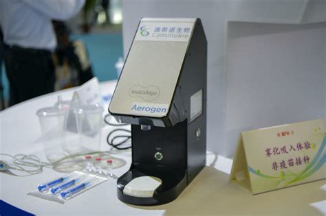 Covid 19疫情未歇 世衛：鼻噴疫苗盼成抗疫利器 國際 中央社