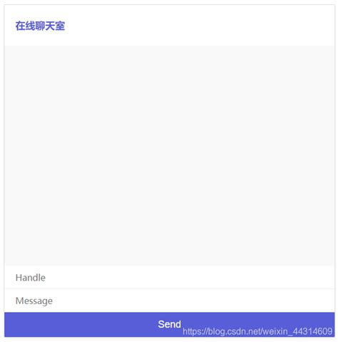 Nodejs的socket实时通信demo（一看就会）const Expressrequireexpress Const