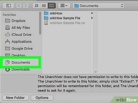 4 Cara Untuk Membuka Berkas RAR WikiHow