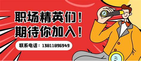 公司动态 元甲科技