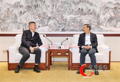 贺州市委书记李杰云会见广西机场管理集团董事长胡俊华贺州市广西李杰云新浪新闻
