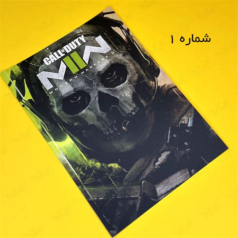 پوستر دیواری طرح گیمینگ و بازی، سایز A5 گلاسه ارن شاپ