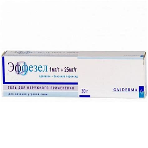 Аналоги Эффезел (гель) и цены аналогов