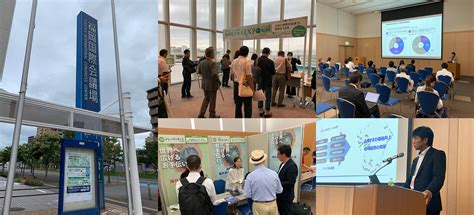 九州と世界が出会った特別な1日『海外ビジネスexpo2023福岡』開催報告 イベント実績 最新情報 Digima〜出島〜