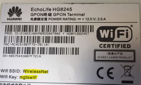 Как узнать пароль от подключенного Wifi в Windows 11 и 10