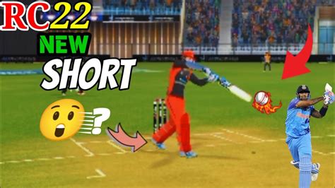 Real Cricket 22 How To Play Short Ball New Gold Short Hidden Feature