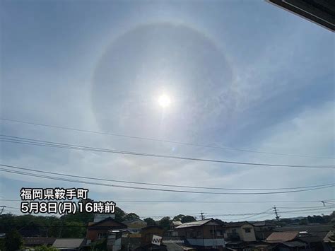 西日本の一部でハロがみられる 天気回復の過程で出現 ウェザーニュース