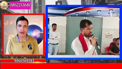 বিদ্যালয়ের জায়গা নিয়ে বিদ্যালয় এর মূল ফটক বন্ধ করে দেয় জমিদাতারা