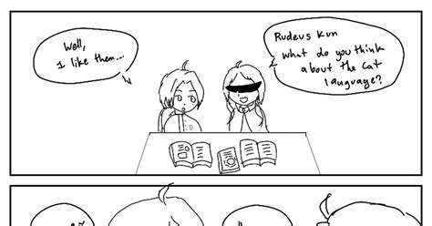 Doujin Rudeus Mushokutensei Rudeus And Fitz Senpai Pixiv