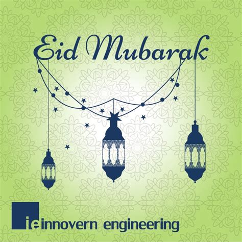 Rayhanul Kabir On Linkedin Eidmubarak Innovernisinnovative