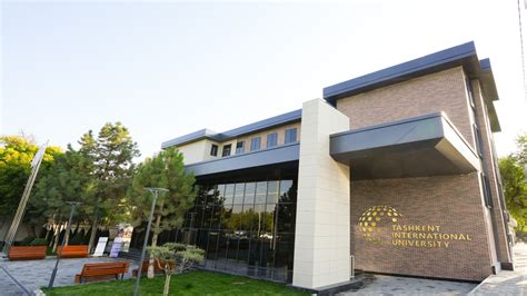 Университеты партнеры Tiu