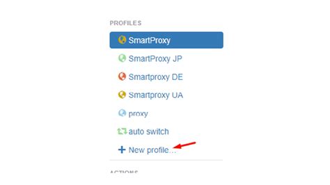 Omega Proxy