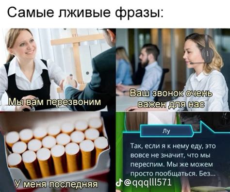 #клубромантики | Романтика, Мемы, Клубы