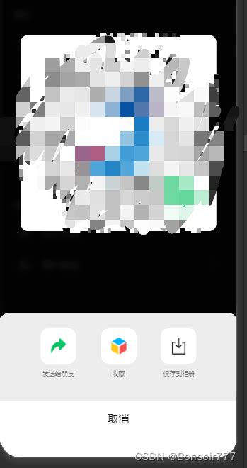 Uniapp Uniapp