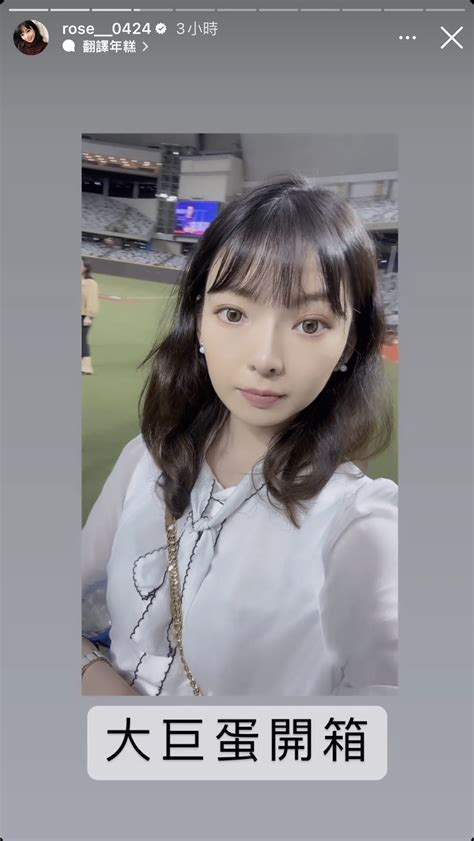 Re 新聞 大巨蛋可以辦演唱會？蔣萬安：規劃以打棒球為主 Baseball板 Disp Bbs