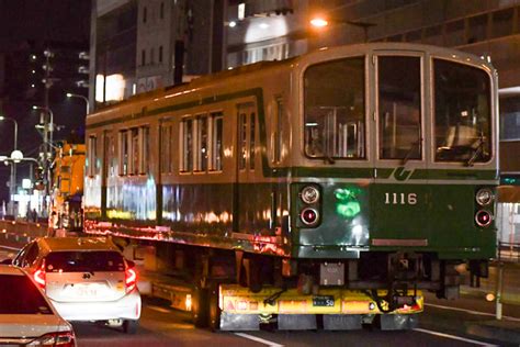 【神戸市交】1000形1116fが廃車陸送 2nd Train鉄道ニュース