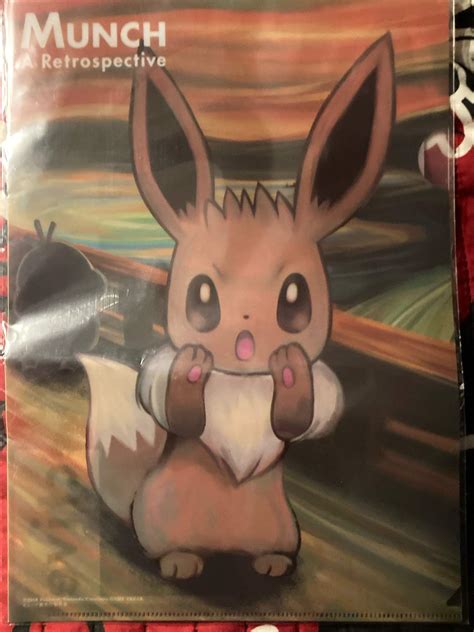 Pokémon Edvard Munch Inspired Eevee Clear File Illustrated By Atsuko