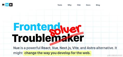 卷不动，真滴卷不动，前端再出新轮子 Nuejsnuejs 目前在github上已经有4k多的star了，可谓是吸星之迅 掘金