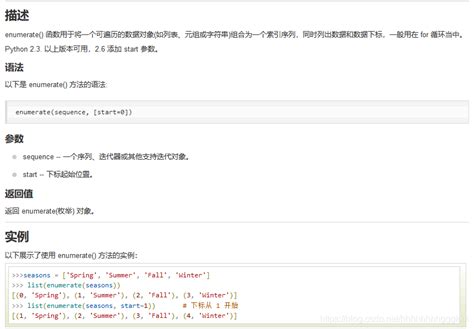 Pytorch版的gcn实现过程注解（一）pytorch Gcn 时间序列 Csdn博客