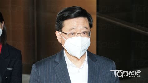【上京述職】李家超：通關很快將可實現 港府未來將聚焦3方面工作