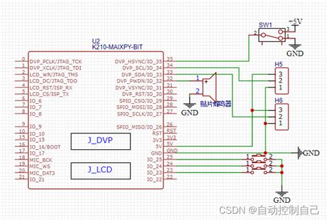 2023电赛e题 记实开发 已开源 附带源码matlab算法仿真电赛2023e题代码 Csdn博客