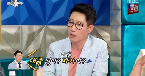 라디오스타 지석진 유재석 자가 아닌 전셋집 살아 방송 최초 공개