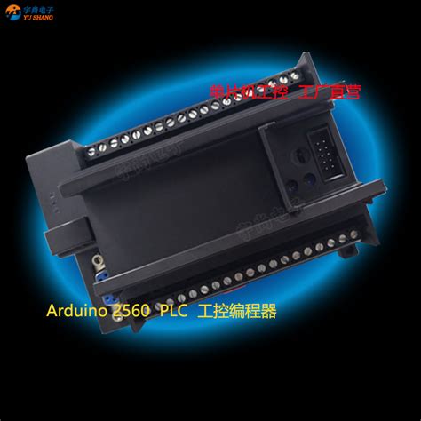 工控新宠儿!arduino Atmega2560 Plc单片机如何玩转485 Modbus通信? Arduino 淘宝好物网 工控新宠儿!arduino Atmega2560 Plc单片机如何玩转485 Modbus通信? Arduino 淘宝好物网