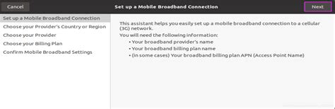 Ubuntu下使用4g模块、4g模组上网，usb接口，图形界面ubuntu2004设置4g上网设置 Csdn博客