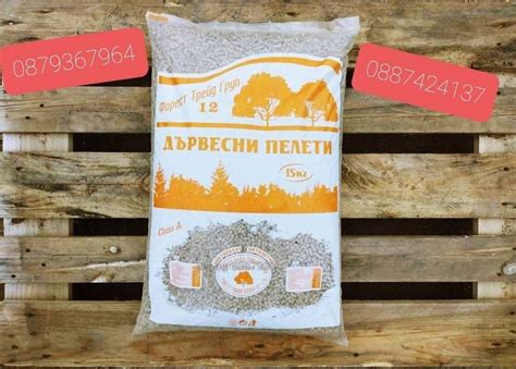 Пелети от производител Дърва за огрев пелети дървени въглища