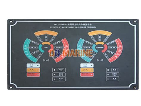 Mcl 1 2af Q Double Main Engine Telegraph Repeater China Mcl 1 2af Q