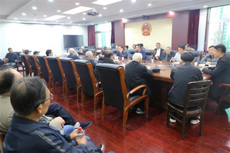 九九话重阳 深情寄桑榆 渭南中院召开重阳节主题活动澎湃号·政务澎湃新闻 The Paper