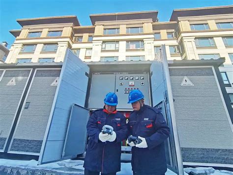 国网宝清县供电公司：“满格电”等你回家过大年澎湃号·媒体澎湃新闻 The Paper