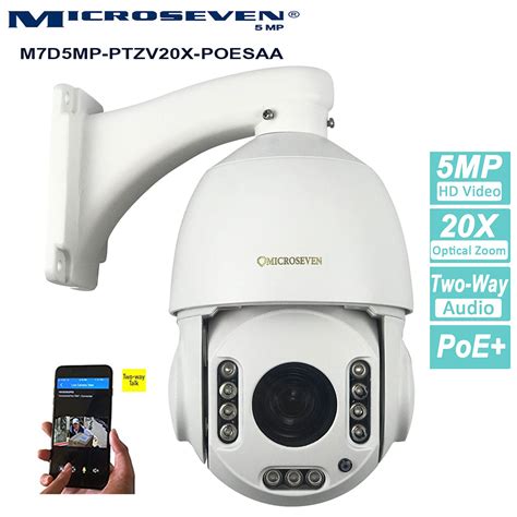 Microseven Camera Setup Kinbinger