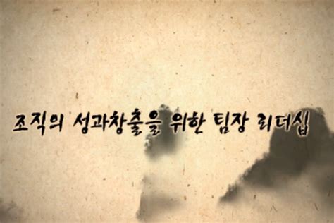 미래디지털평생교육원