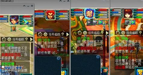 梦幻西游：策划都没想到的退坑原因，玩家不玩游戏，都生孩子玩了