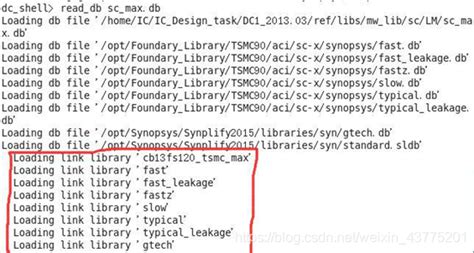 Design Compiler入门经典实验lab3dc Lab3 Csdn博客
