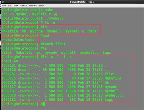 linux下实现简单的shell解释器 linux deleteand all linux