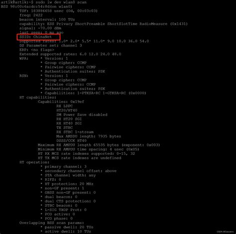 Linux环境下通过命令行连接wifilinux命令行连接wifi Csdn博客