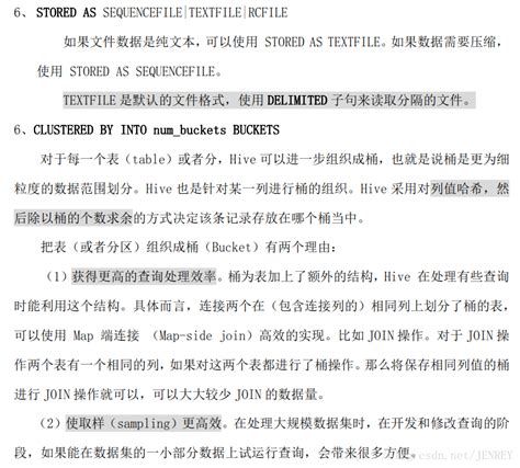 Hive的基本使用及hql怎么看hive支持plhql Csdn博客