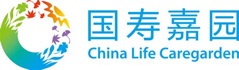 国寿嘉园 国寿嘉园养老社区 高品质养老社区、养老公寓、普惠型社区养老