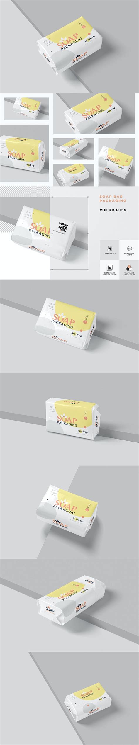 肥皂 包装 模型 样机 贴图 设计素材