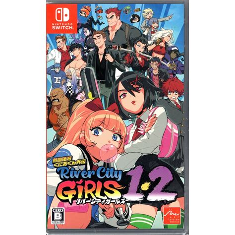 Switch遊戲ns 熱血硬派國夫君外傳 熱血少女12 River City Girls 中文版【魔力電玩】 蝦皮購物