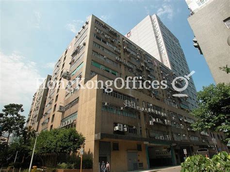Kowloon Bay Office Space For Rent And For Sale Nov 2023