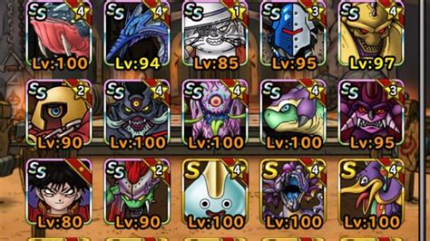 【dqmsl】新生転生して欲しかったけど新生転生できなかったモンスター達 │ ドラクエあんてな ドラゴンクエスト総合攻略まとめアンテナ速報