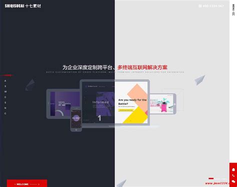 Html5网站建设公司官网模板 下载java知识分享网 免费java资源下载 Html5网站建设公司官网模板 下载java知识分享网 免费java资源下载