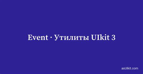 Trigger Javascript Uikit